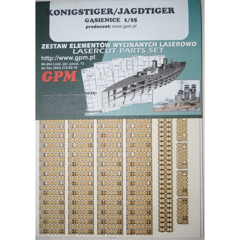 "Konigstiger"/ "Jagdtiger" - the German tank and tank destroyer - laser ...