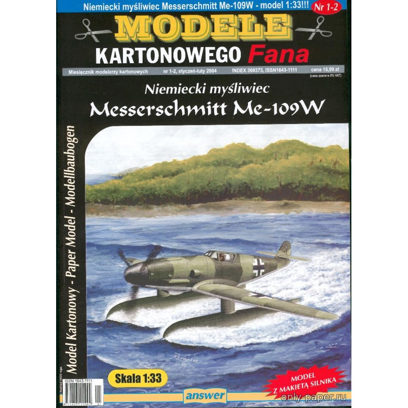 Messerschmitt Me-109W – the German hidro-fighter - prototype