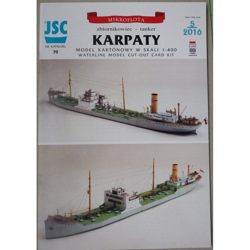 „Karpaty“ – Lenkijos tanklaivis