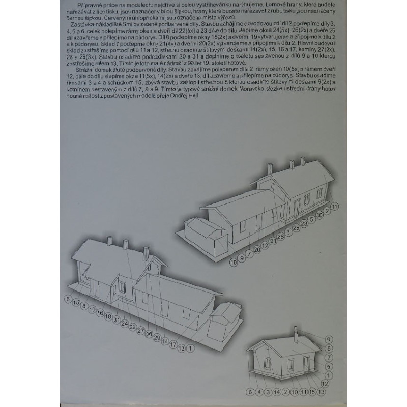 The village station - the warehouse and a guard house (Czech Republic)